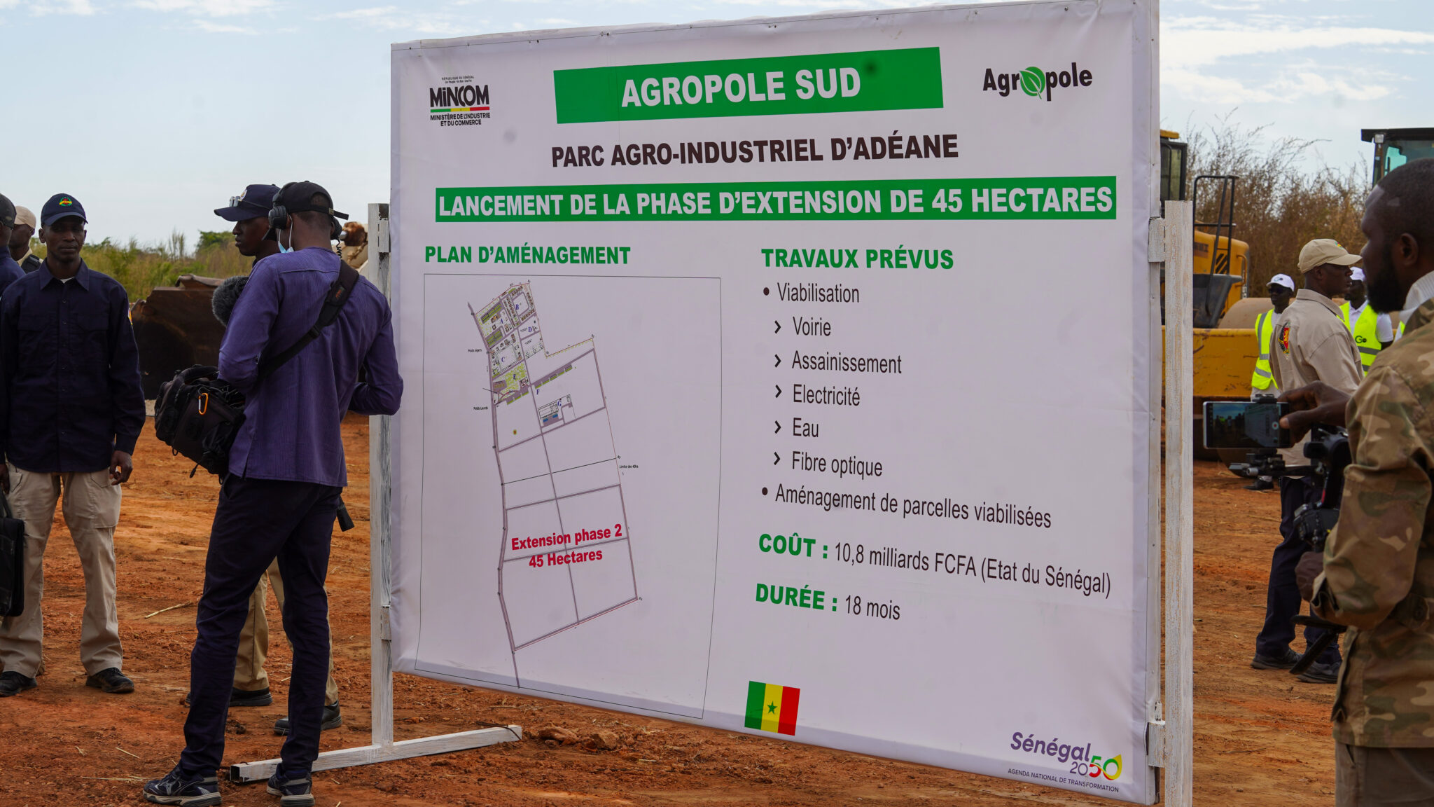 Visite des infrastructures et lancement de la deuxième phase du parc ...